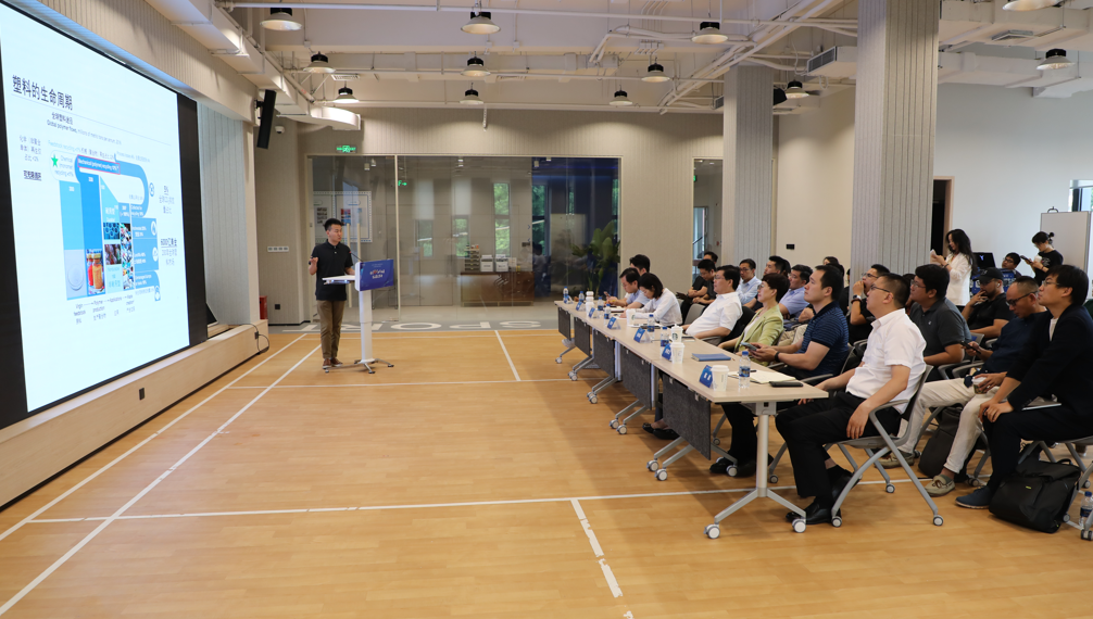 上海市长宁区人民政府-国际版-Salon for AI brainstorming