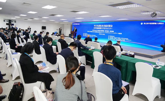 上海市长宁区人民政府-国际版-RCEP brings China, Japan together